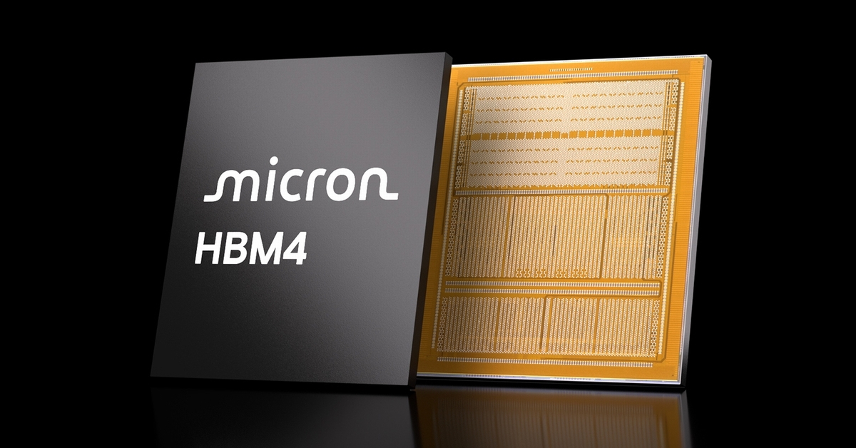 Micronが12層HBM4をサンプル出荷 前世代品比で性能を60％向上：量産は2026年開始予定 - EE Times Japan