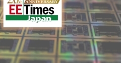 20年でCPUコアの巨人にのし上がった「Cortex-M」：EE Times Japan 20周年特別寄稿（3/3 ページ） - EE ...