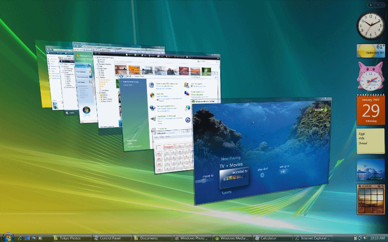 Vistaの新しいUIと機能、その有効利用を考える（1/3 ページ） - ITmedia エンタープライズ