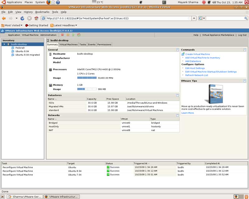 それなりの進歩が見られるVMware Server 2：Super Review（1/2 ページ） - ITmedia エンタープライズ