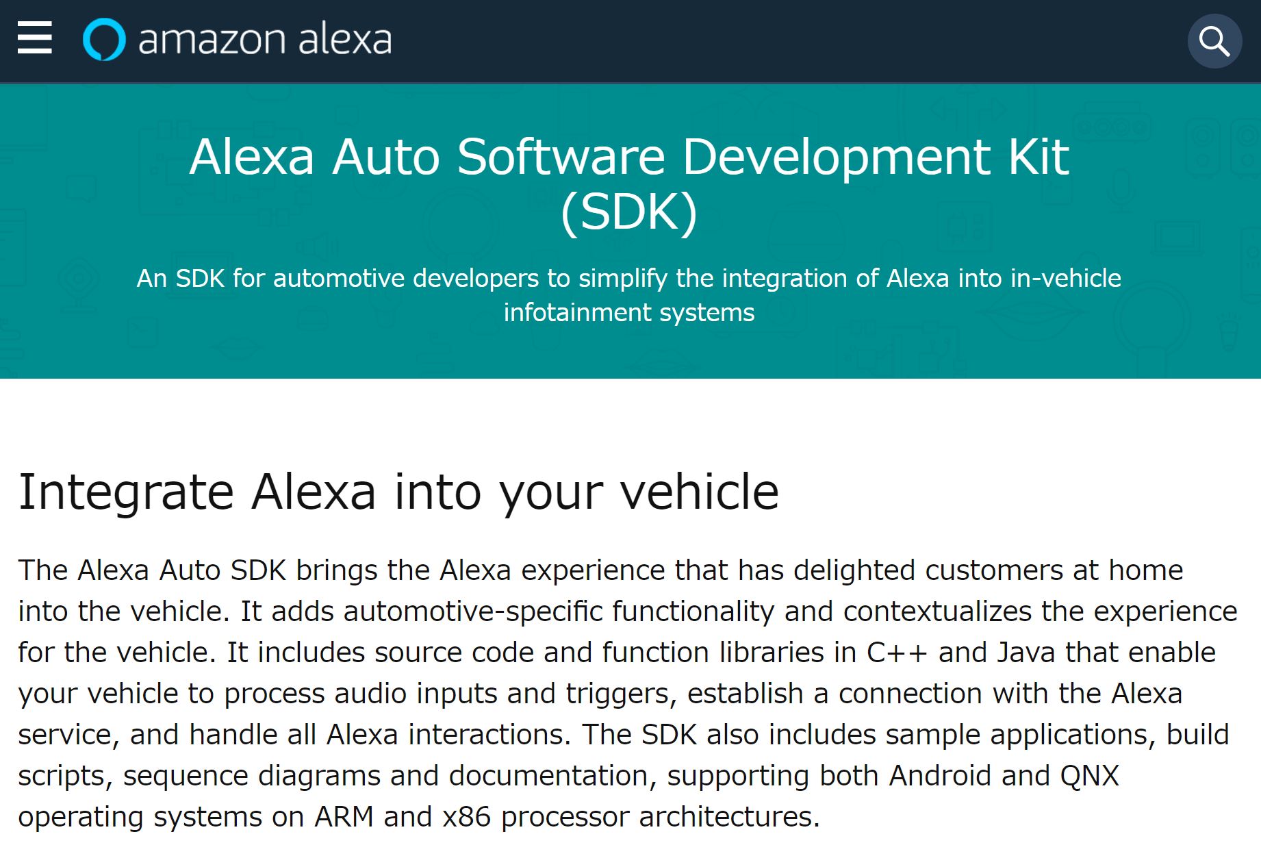 Amazon、「Alexa」を自動車に搭載するための「Auto SDK」をGitHubで公開 - ITmedia エンタープライズ