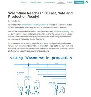 WebAssembly（WASM）とは何か、何ができるのか：編集部コラム - ITmedia エンタープライズ