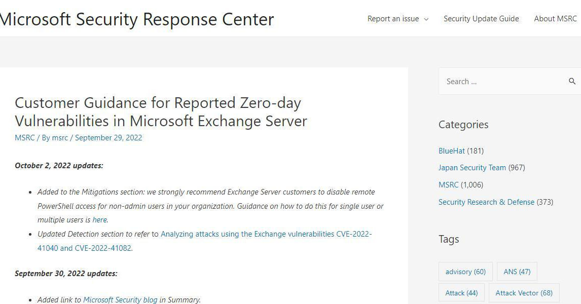 Microsoft Exchange Serverにゼロデイ脆弱性 標的型攻撃を確認 - ITmedia エンタープライズ