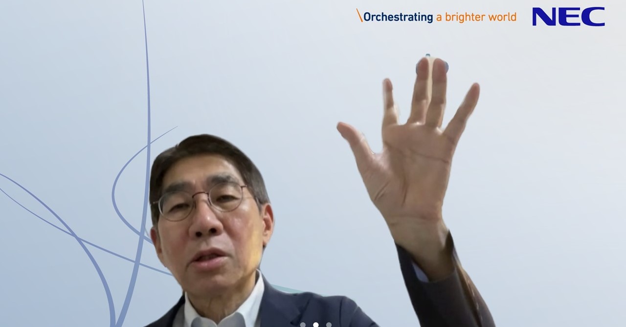 グループ12万人の共通基盤整備をショーケースに NEC社長の森田氏 - ITmedia エンタープライズ
