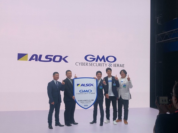 ALSOKが攻撃者に？ 60年のノウハウを詰め込んだ新型物理ペネトレの中身に迫る - ITmedia エンタープライズ