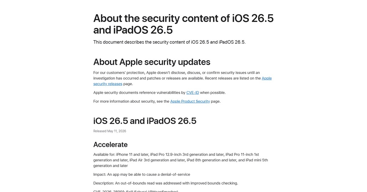 AppleがiOS 26.5公開 カーネルやWebKitなど多数の脆弱性を修正、早期更新を：セキュリティニュースアラート - ITmedia ...