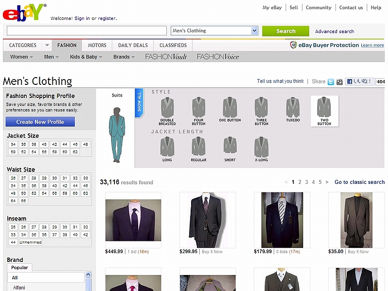 絶えず改善し続けるeBay、十数ペタバイトの「Big Data」も分析：Teradata PARTNERS 2010 Report（1/2 ...