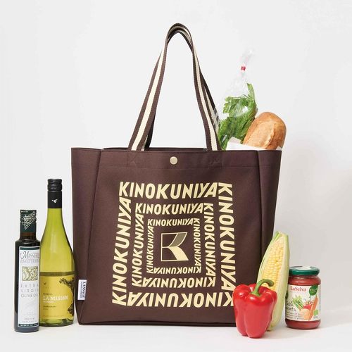 【付録】毎年話題の「紀ノ国屋×ジャーナルスタンダード レサージュ」付録バッグがカワイイ！ 「オトナミューズ」9月号（1/2 ページ） - Fav-Log by ITmedia