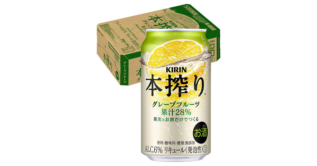 今売れている「チューハイ」おすすめ3選＆ランキング【2025年9月版】 - Fav-Log by ITmedia