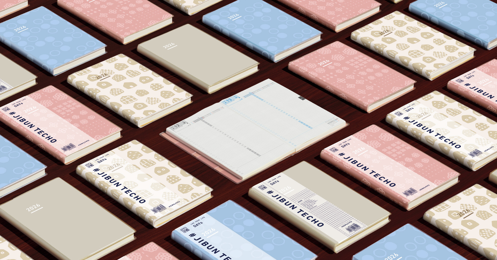 コクヨの「2026年版手帳」おすすめ3選 限定デザインも登場！【2025年9月版】（1/4 ページ） - Fav-Log by ITmedia