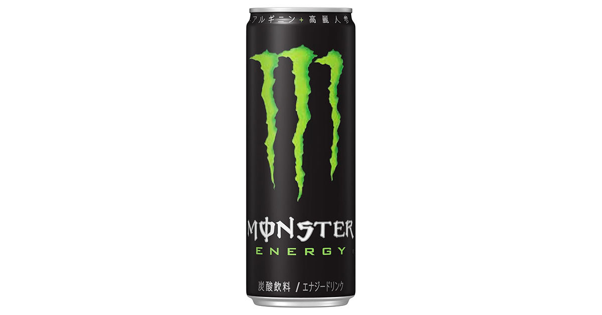 今売れている「栄養ドリンク・エナジードリンク」おすすめ3選＆ランキング【2025年10月版】 - Fav-Log by ITmedia