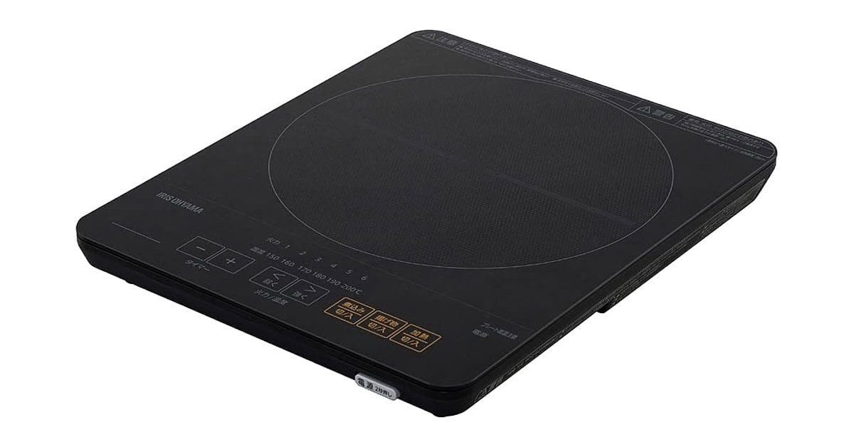 今売れている「卓上IHクッキングヒーター」おすすめ3選＆ランキング 火を使わないので安心して料理を楽しめる【2025年11月版】（1/3 ...