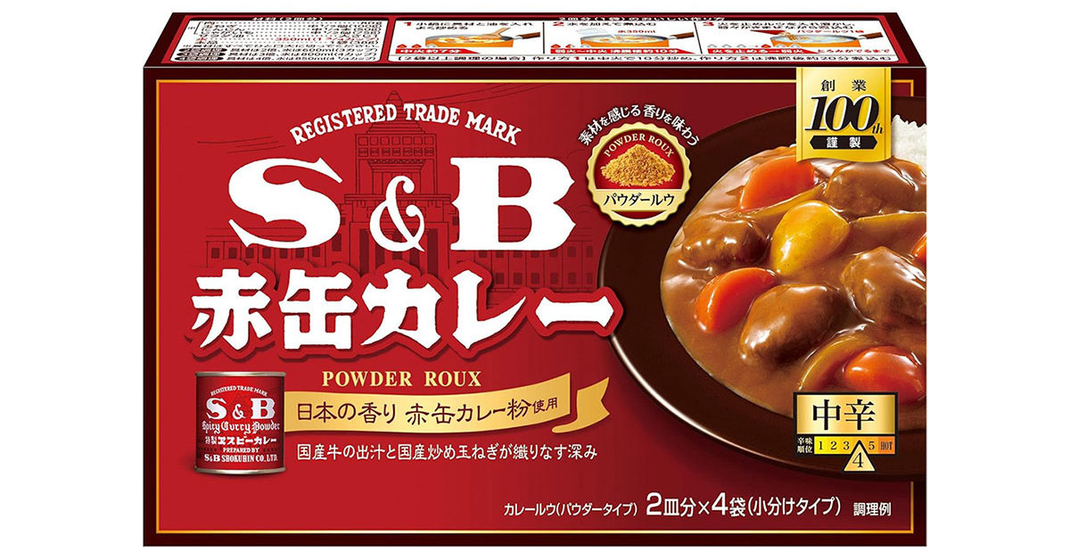今売れている「カレールー」おすすめ＆ランキング【2026年1月版】 - Fav-Log by ITmedia