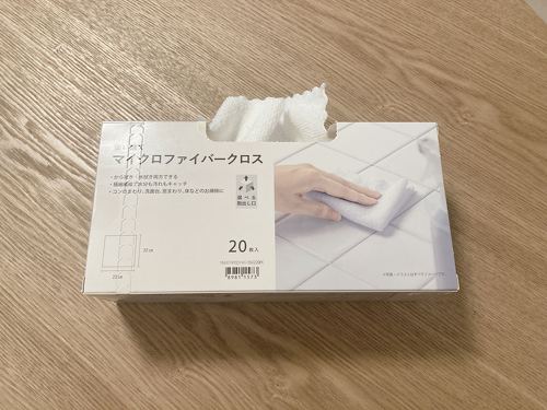 ニトリの「使い捨てマイクロファイバークロス」が我が家の布巾として活躍中！ 吸水力とコスパ抜群の優秀アイテムだった（1/3 ページ） - Fav ...