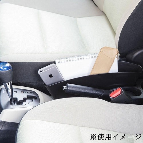 600円以下で車内を快適に！ 【カインズ】の「カー用品」おすすめ3選【2026年1月版】（1/4 ページ） - Fav-Log by ITmedia