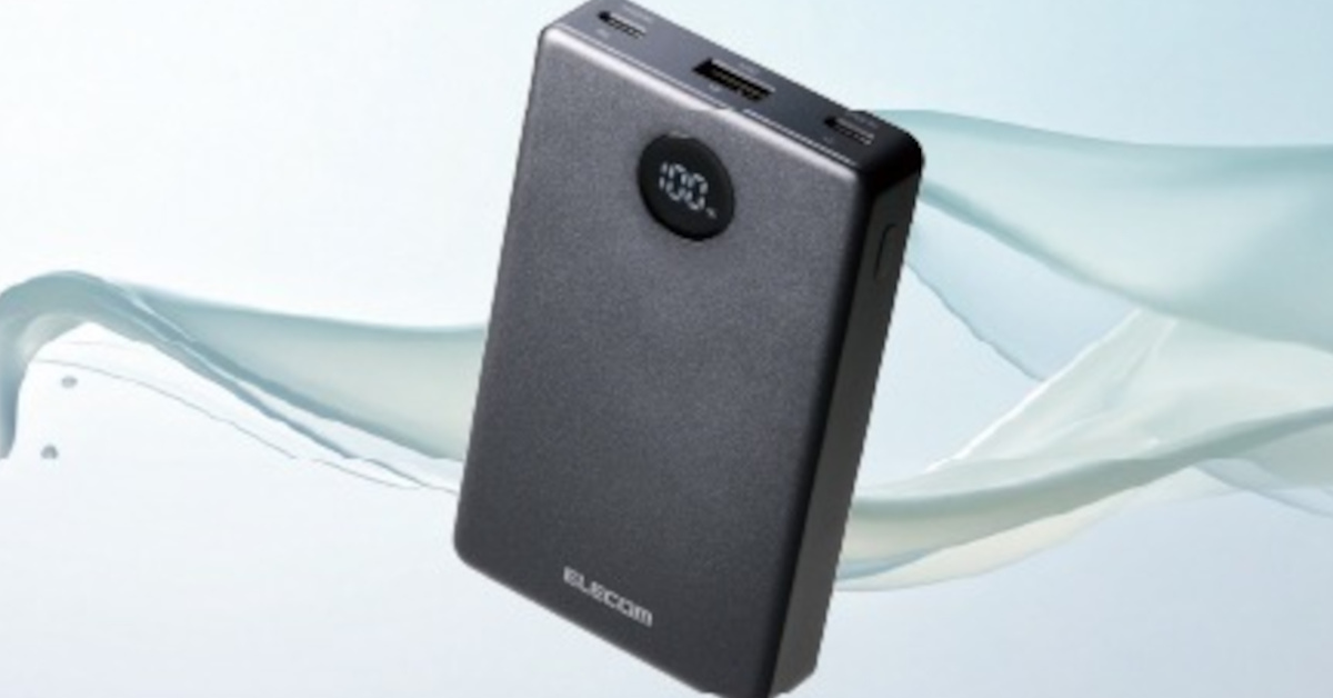 発火しにくく安心 暑さや寒さにも強い 準固体電池の「モバイルバッテリー」おすすめ3選【2026年3月版】（2/2 ページ） - Fav-Log ...