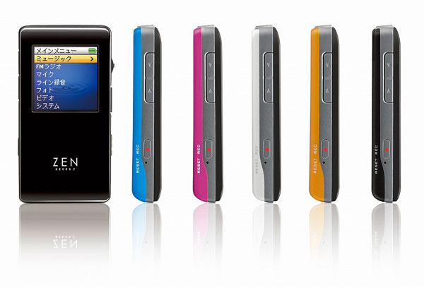 スリムになった“着せ替えプレーヤー”「ZEN NEEON2」 - ITmedia NEWS