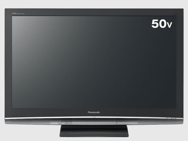 新駆動方式で黒を沈めたプラズマ“VIERA”「PX80」：「キープ」もOK - ITmedia NEWS