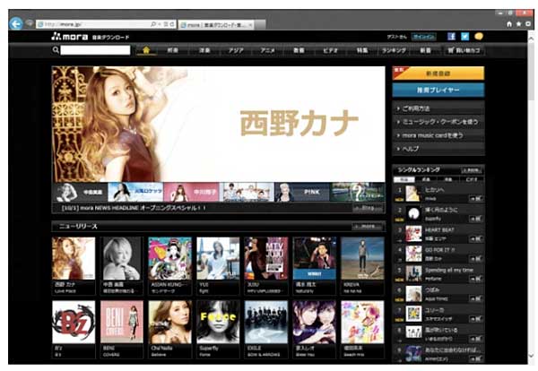 「mora」が全面リニューアル、Androidウォークマンから直接購入が可能に：AAC-LC 320kbpsに - ITmedia NEWS
