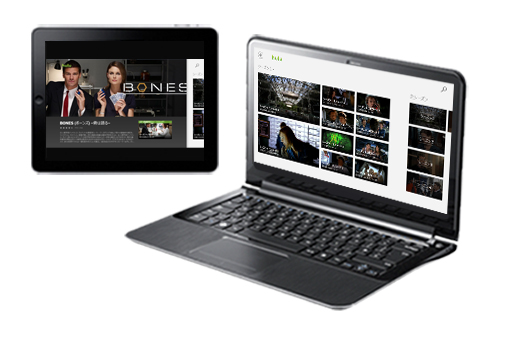 Hulu、Windows 8向けの「Hulu Windows ストア アプリ」をリリース - ITmedia NEWS