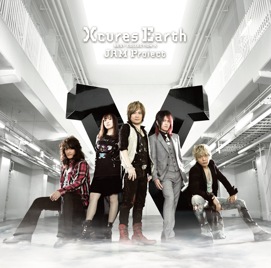 アニソン界の雄「JAM Project」のハイレゾ音源配信がスタート：8月中に合計100曲配信開始 - ITmedia NEWS