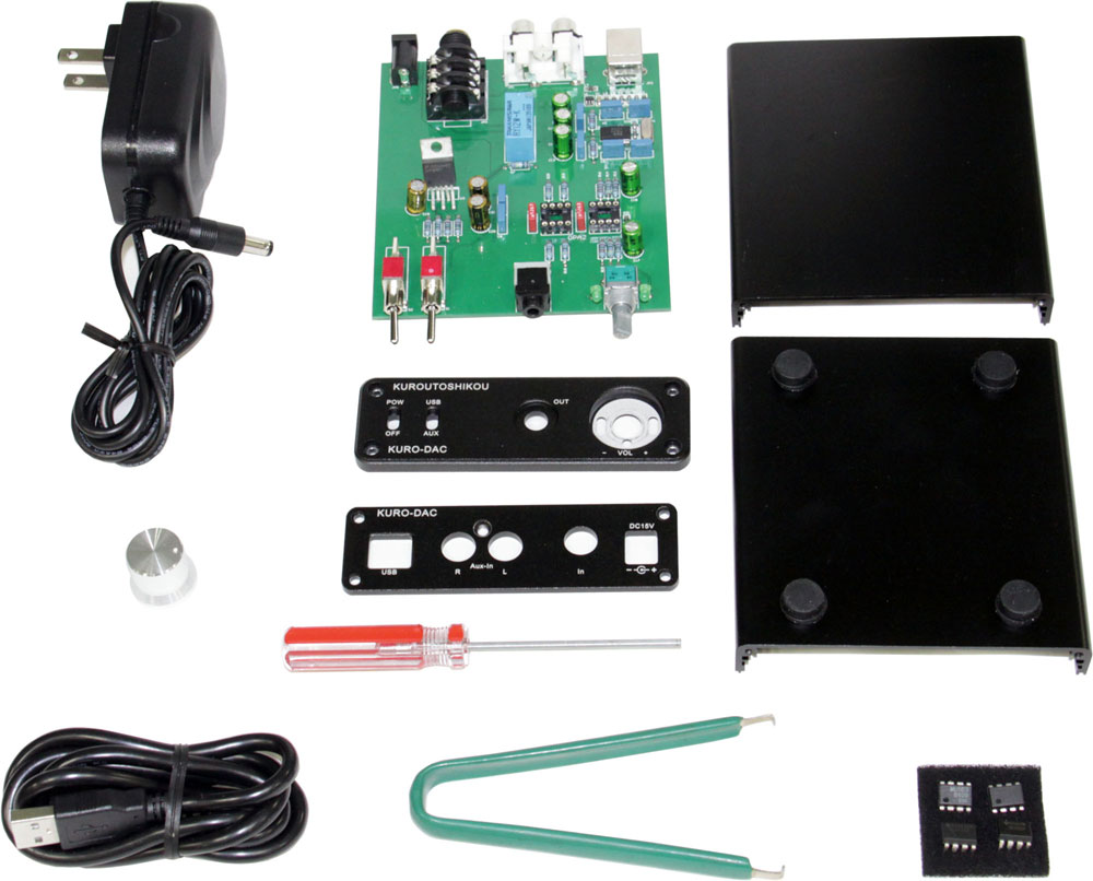 玄人志向、組み立て式のUSB DAC／ヘッドホンアンプ「KURO-DAC-KIT」：3種のオペアンプも付属 - ITmedia NEWS