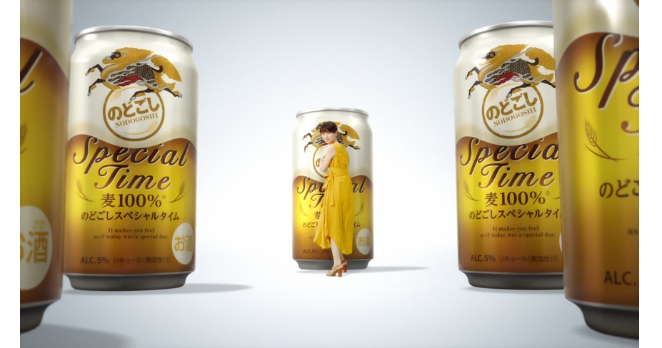 波瑠さんと「だるまさんが転んだ」、HAROiDがテレビCMとリアルタイムに連動した体験型企画を実現：クーポン配布でO2O2O施策も ...