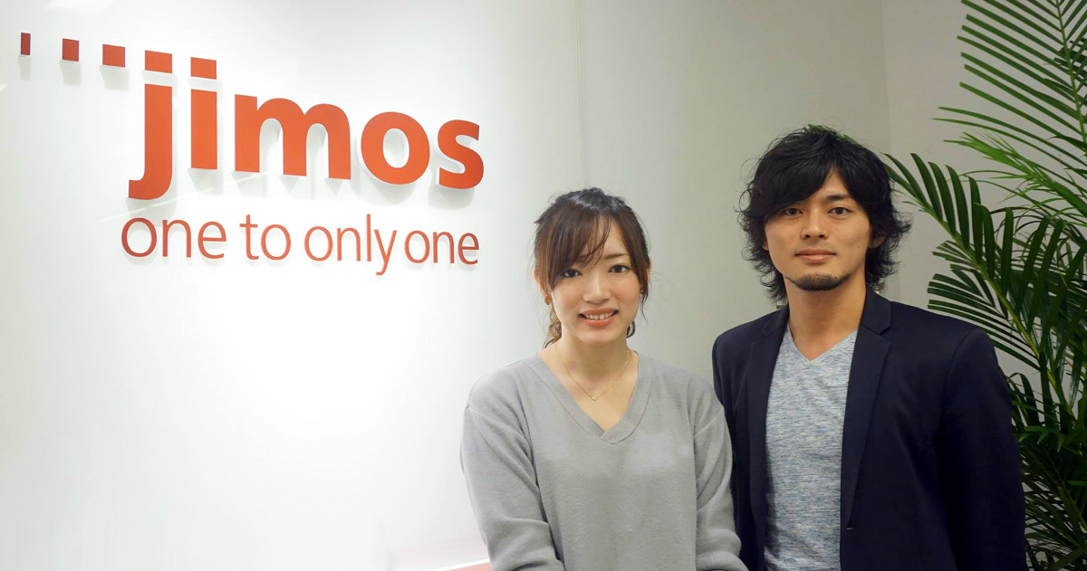 ユーザーと共に作る広告、期待と課題は？ JIMOS担当者と語る：【短期集中連載】SNSのフィードになじむ広告 後編（1/2 ページ） - ITmedia マーケティング