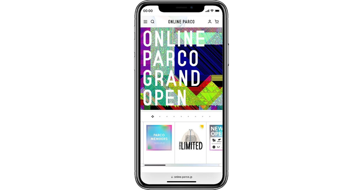 パルコのECサイト刷新とCRM戦略 あえて「ストア」の名を外したリニューアルで何を狙う？：「ONLINE PARCO」が始動 - ITmedia マーケティング