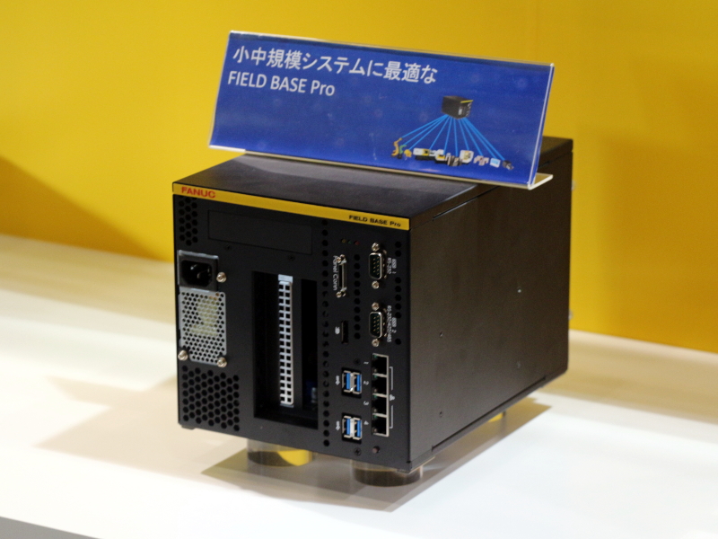 止めない工場への第一歩、ファナックがFIELD systemで描く世界：CEATEC2017（1/2 ページ） - MONOist