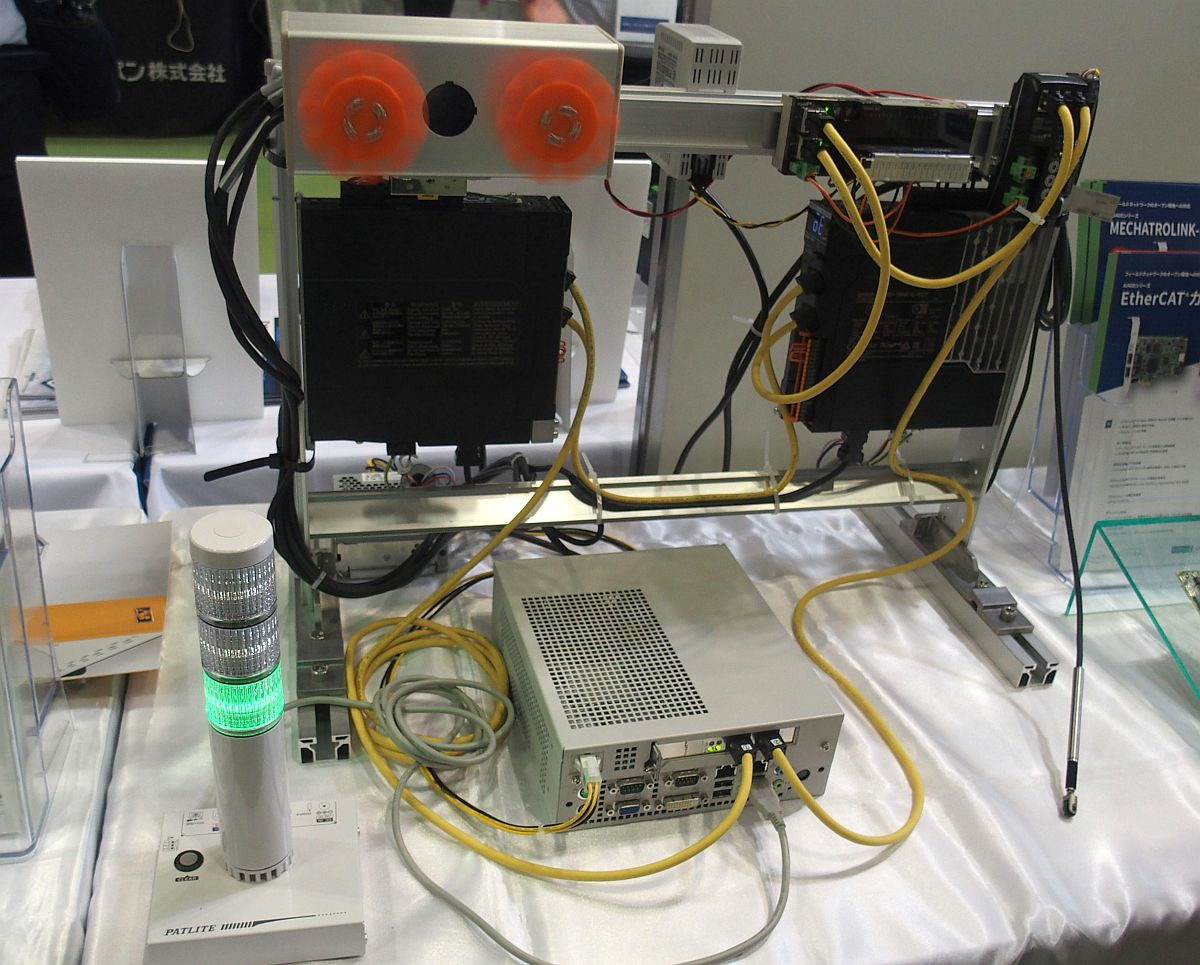 組み込みコンピュータとEtherCATカードに加えソフトも、PFUがパッケージ提案：産業オープンネット展2019 - MONOist