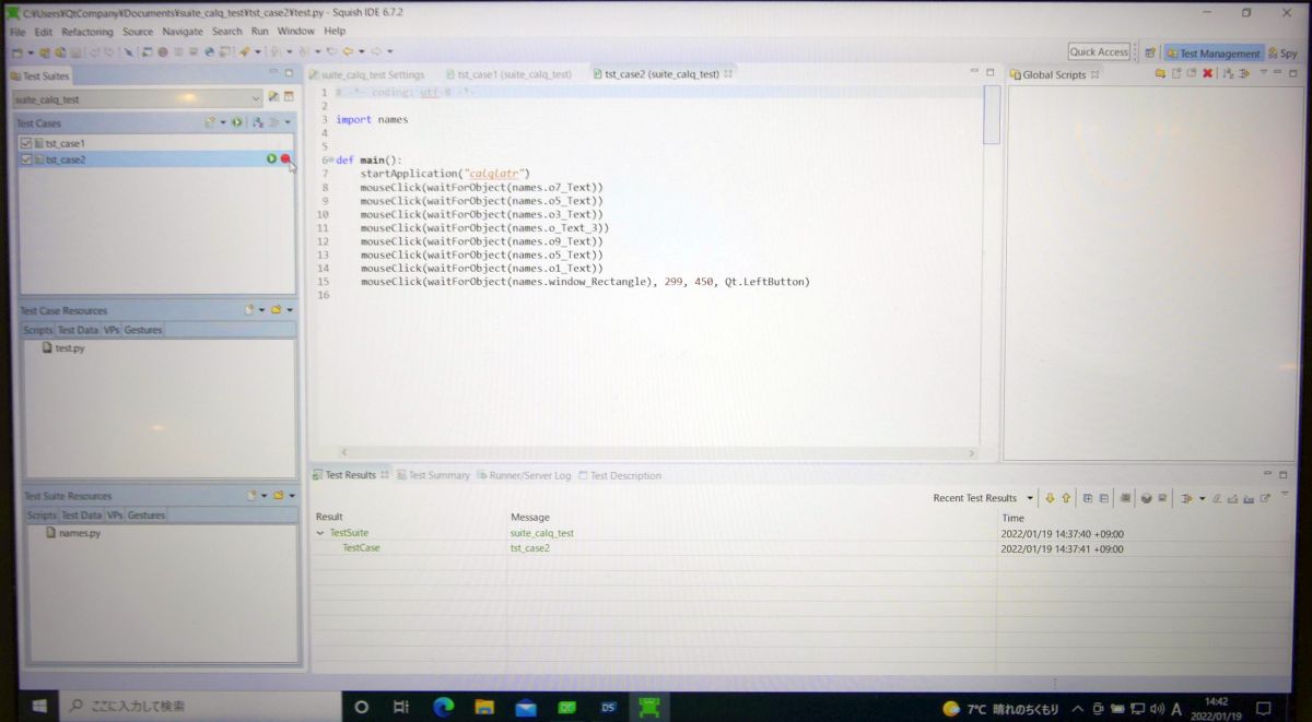 自動GUIテストもカバーするQt、買収したfroglogicの「Squish」を披露：スマート工場EXPO2022 - MONOist