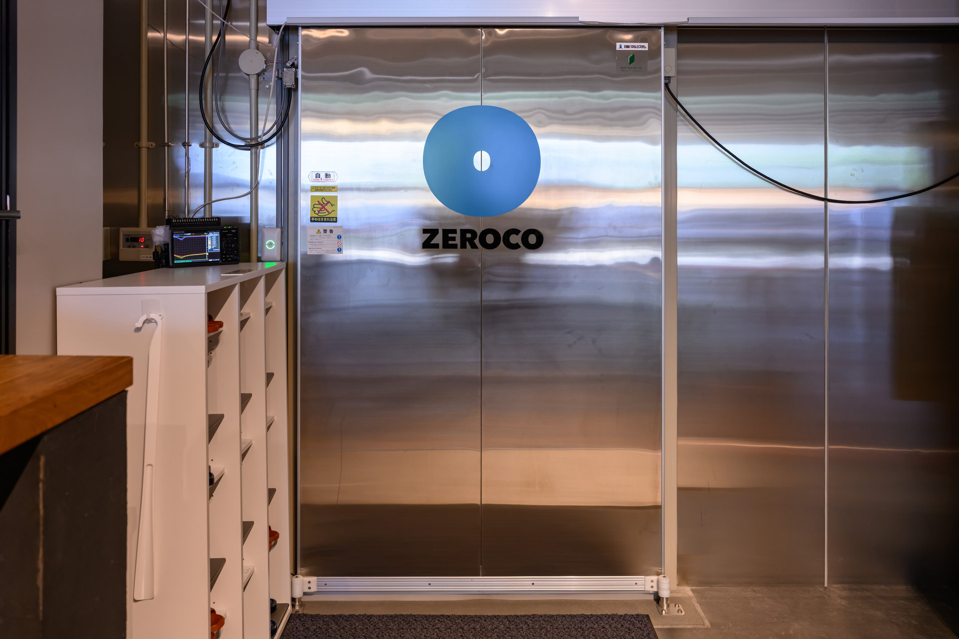 雪下野菜から着想、イチゴの鮮度を3カ月保つ新たな冷却庫「ZEROCO」とは (l_kn20230413zeroco1.jpg) - MONOist