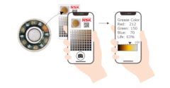 モバイルアプリがグリスの状態／余寿命を現場で即診断、NSKが2025年に製品化へ：FAニュース（1/2 ページ） - MONOist