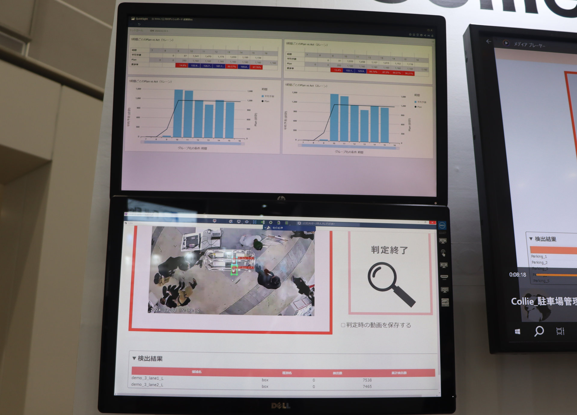 リニア搬送システムで運ぶムダを最小化、物理現象再現可能な3Dソフトとの連携も (l_mn0207_rockwell_002.jpg ...