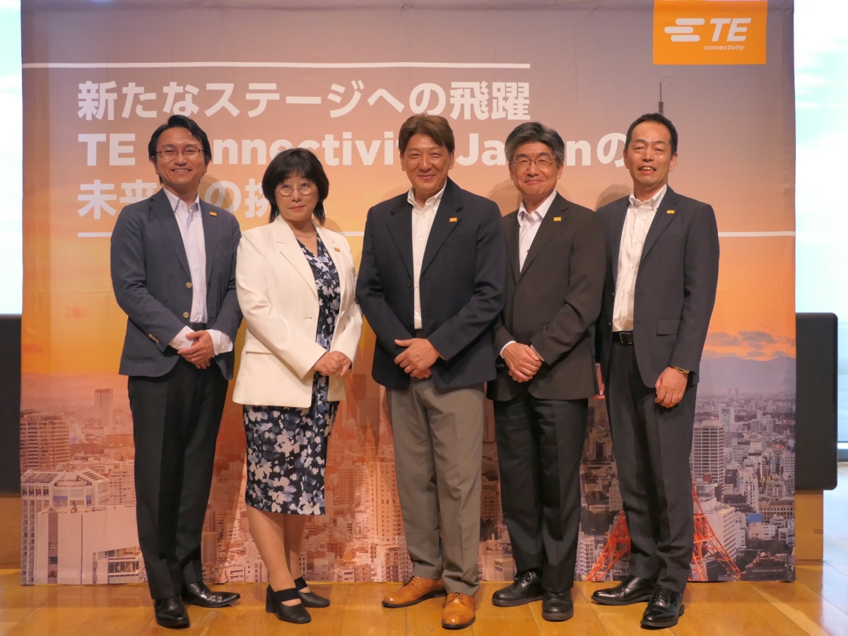 TE Connectivity Japanは世界と未来をつなぐ、グローバルブランド力も強化：組み込み開発ニュース（1/2 ページ） - MONOist