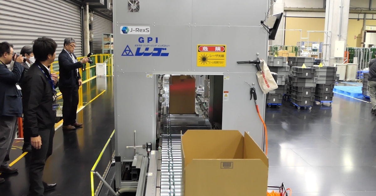 オリンパスの倉庫自動化プロジェクトが最終段階に、自動梱包で何を実現したのか：物流のスマート化（2/3 ページ） - MONOist