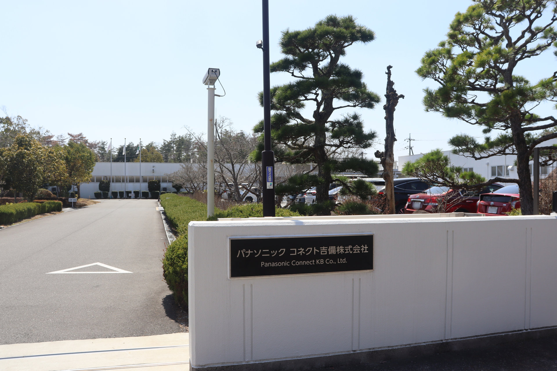 障害に寄り添い共に活躍する現場へ、逆境で得たITスキル生かして工程改善も：メイドインジャパンの現場力（1/3 ページ） - MONOist