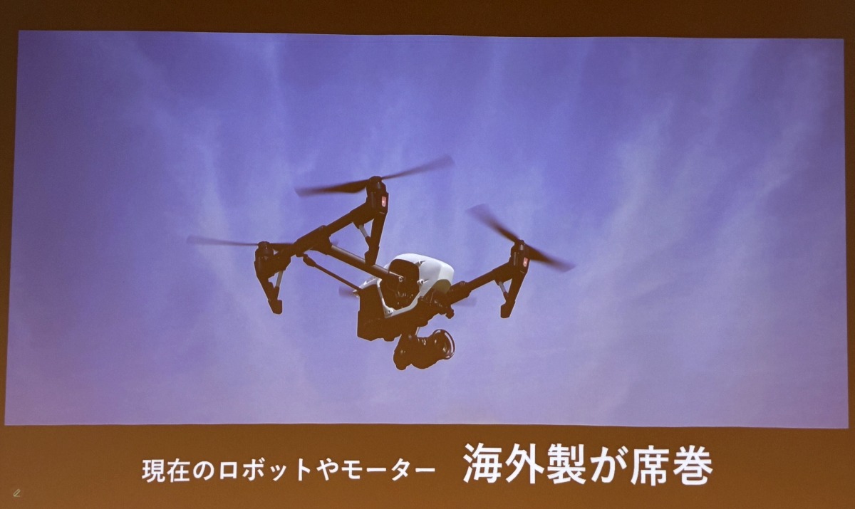 AIに“身体”を与える──京都ヒューマノイドアソシエーション「KyoHA」が始動 (l_sp_250715kyoha_06.jpg ...