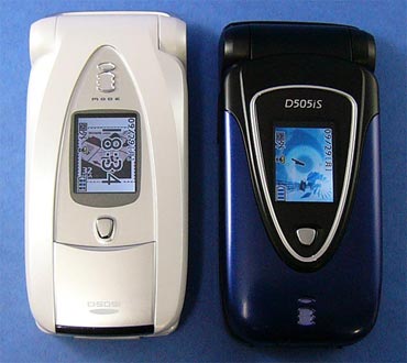 Mobile：ついに200万画素～これが「D505iS」だ！