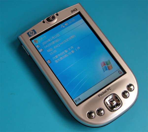 隠れた人気PDA～無線LAN＋SDカードの「h4150」：PDA Talk - ITmedia Mobile
