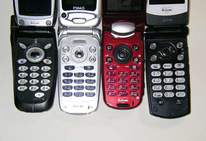 P900i、「P50xユーザーが注意すべき点」は？（1/3 ページ） - ITmedia Mobile