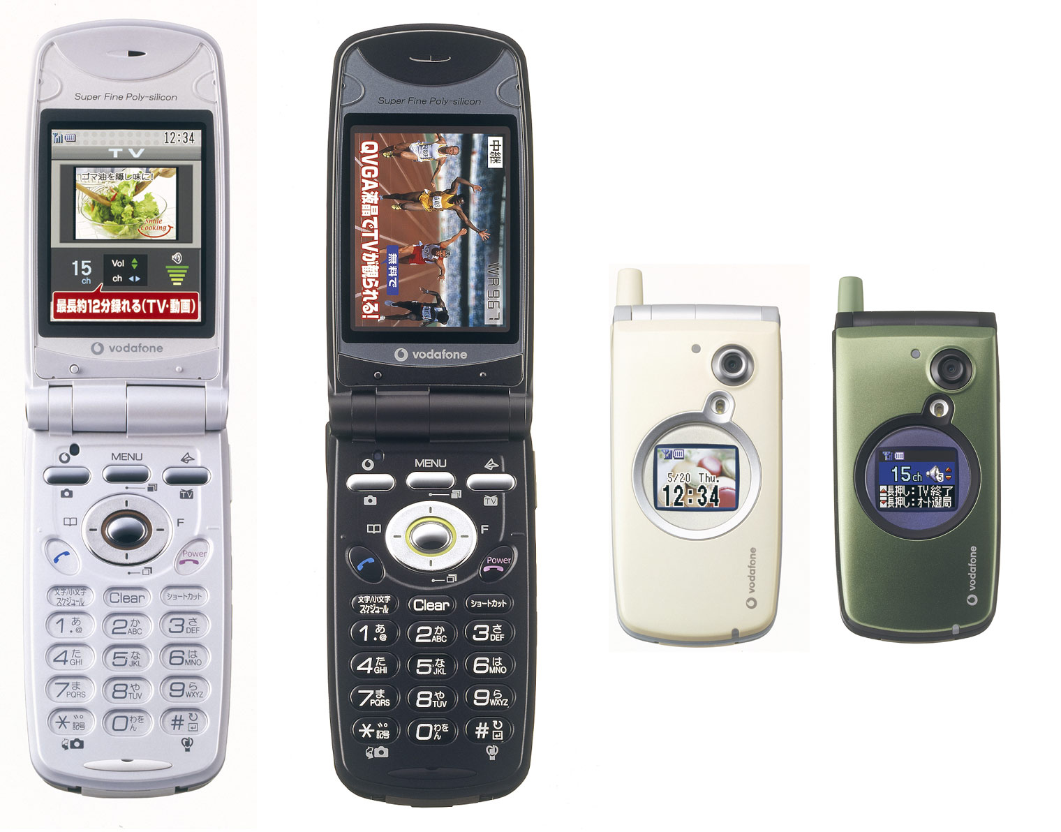 QVGA液晶でテレビを視聴、FMラジオも聴ける～「V401T」 - ITmedia Mobile