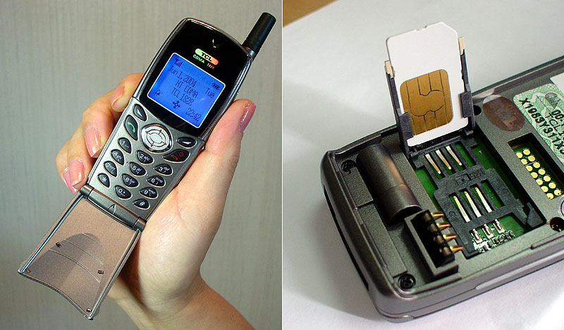 Hutchison Telecom、香港初のR-UIMカード方式のCDMA投入 - ITmedia Mobile