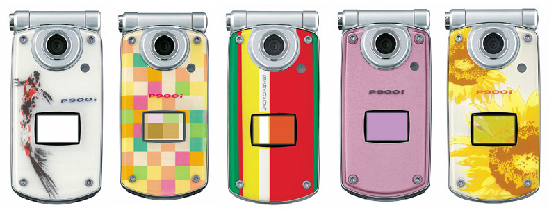 第2弾は7月16日発売～P900i用カスタムジャケットの夏モデル - ITmedia Mobile