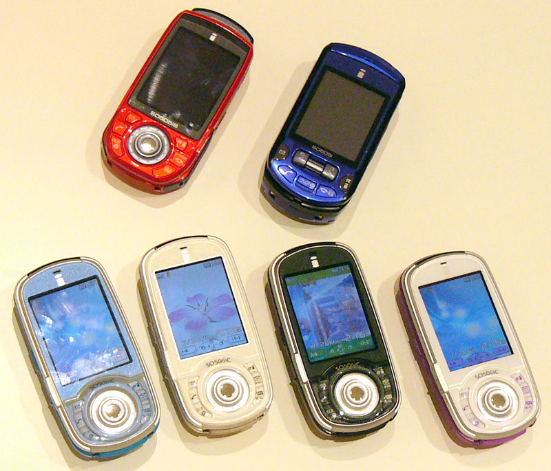 FeliCaのための5つのポイント～ソニエリが語る「SO506iC」（1/3 ページ） - ITmedia Mobile