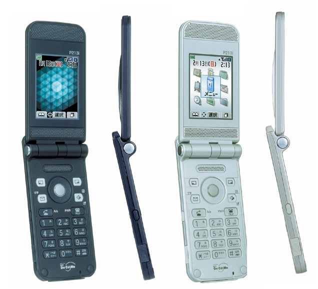 ドコモ最薄、16.7ミリの折りたたみ型～「prosolid」 - ITmedia Mobile