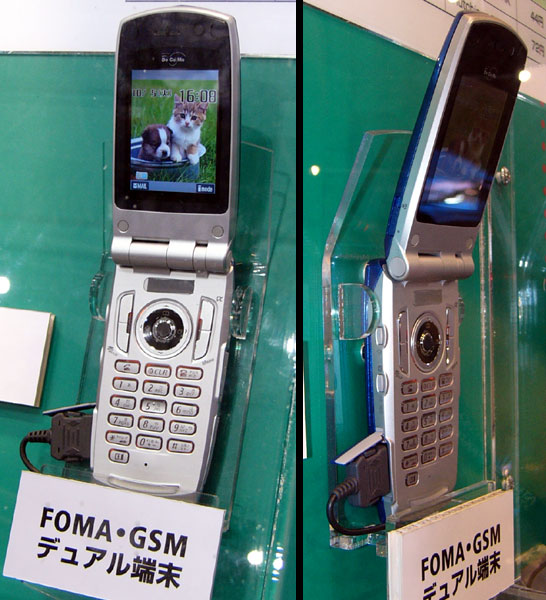 ドコモ、FOMA/GSMデュアル端末を参考展示：CEATEC JAPAN 2004 - ITmedia Mobile