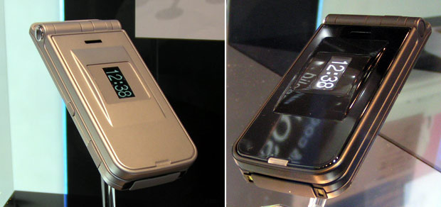 背面にアルミ、中にマグネ～「prosolid」：CEATEC JAPAN 2004 - ITmedia Mobile