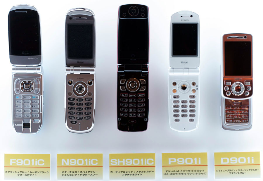 FOMA 901iシリーズの特徴と疑問（1/3 ページ） - ITmedia Mobile